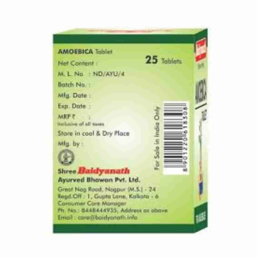 Baidyanath Amoebica Tablets