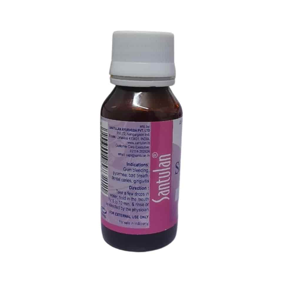 Santulan Sumukh Oil by Dr. Shri. Balaji Tambe