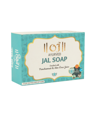 OJ Ayurved - Jal Soap - with Panchamrut & Aloe Vera